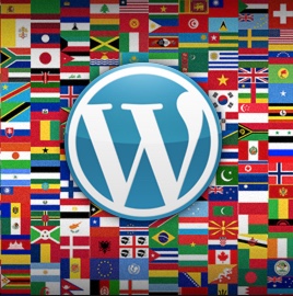 WordPress 100% Em Português | WPLANG
